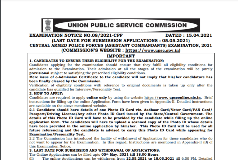 UPSC CAPF Exam Notification 2021 Application Form » Sarkari Job Result ... UPSC CAPF Exam Notification 2021 Application Form » Sarkari Job Result ...